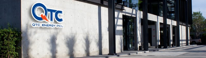 ABOUT US – QTC Energy