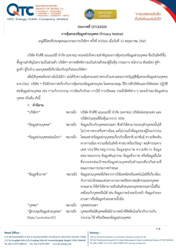 Index of /wp-content/uploads/2022/06