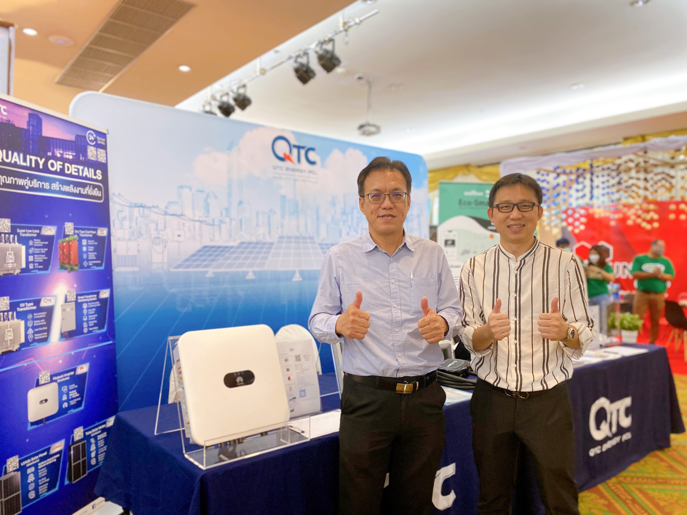 QTC เสิร์ฟนวัตกรรมหม้อแปลงไฟฟ้า-โซลาร์กลุ่มเกษตรกรเลี้ยงกุ้ง – QTC Energy
