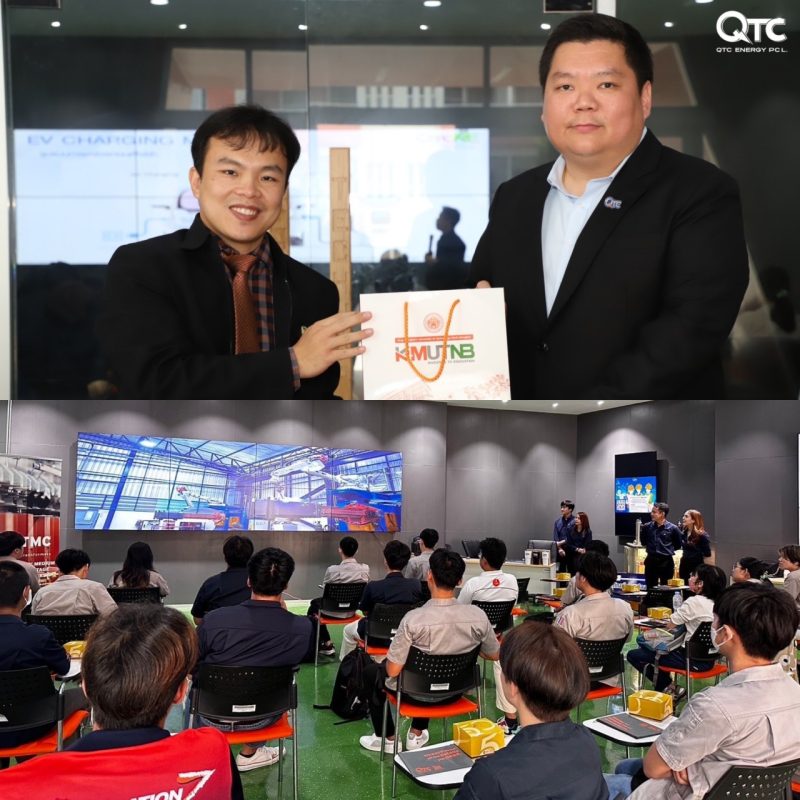 QTC ร่วมบรรยายนอกตำราให้ความรู้ เรื่องหม้อแปลงไฟฟ้า-Solar Solution-EV ...