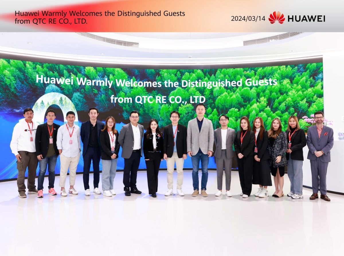 QTC – QTC RE เยี่ยมชมกระบวนการผลิต Solar Inverter-Huawei Campus ประเทศ ...
